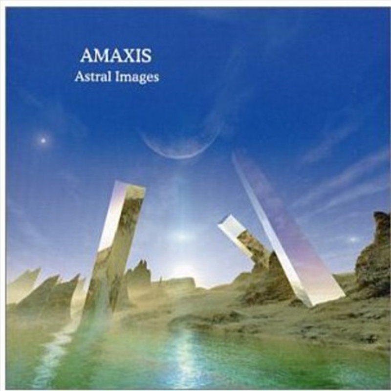 Buy Astral Images Online | Sanity