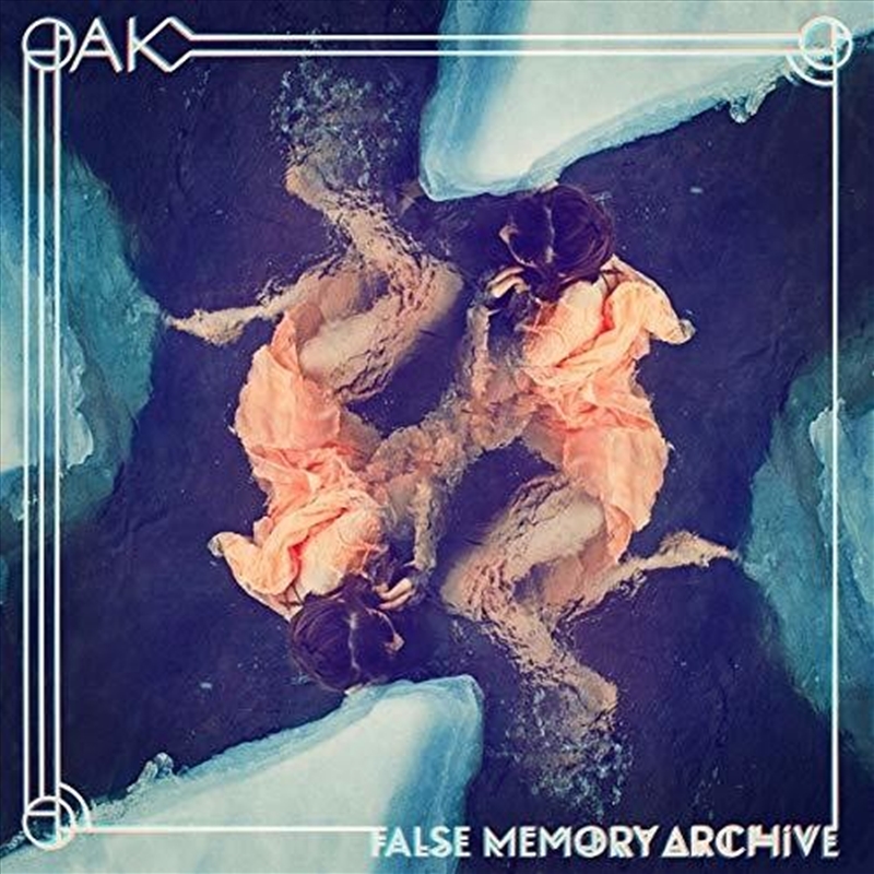 Buy False Memory Archive Online | Sanity