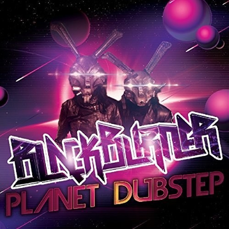 Buy Planet Dubstep Online | Sanity