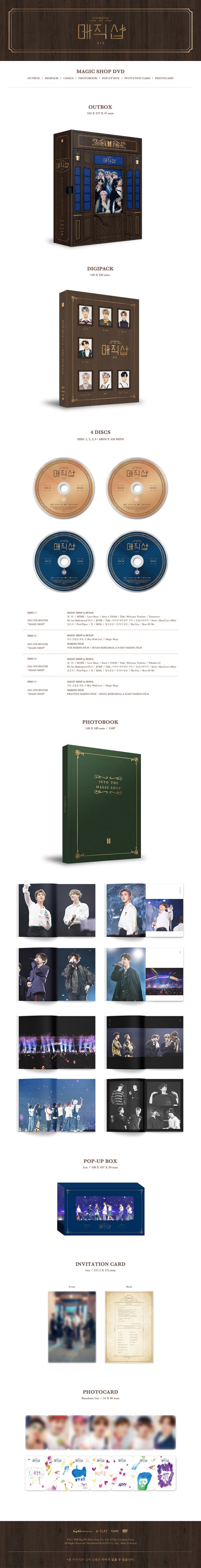 Buy BTS 2019 BTS 5th Muster - Magic Shop DVD | Sanity